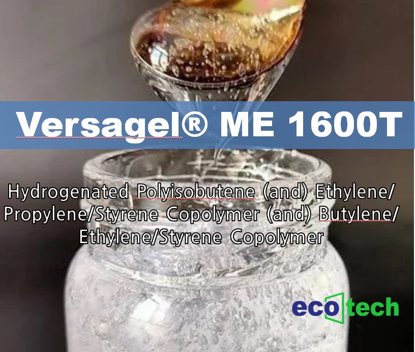 Versagel® ME 1600T / 하이드로제네이티드폴리아이소부텐 > Alegrace® Gorgeous - Metallic Effect Pigments | 에코텍아이앤씨